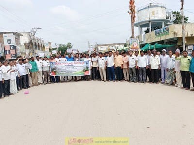 తెలంగాణ Archives - Crime Mirror