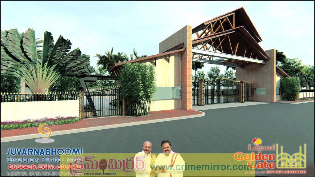 రియల్ ఎస్టేట్‌లో మరో మోసం.. నిండా ముంచిన సువర్ణ భూమి