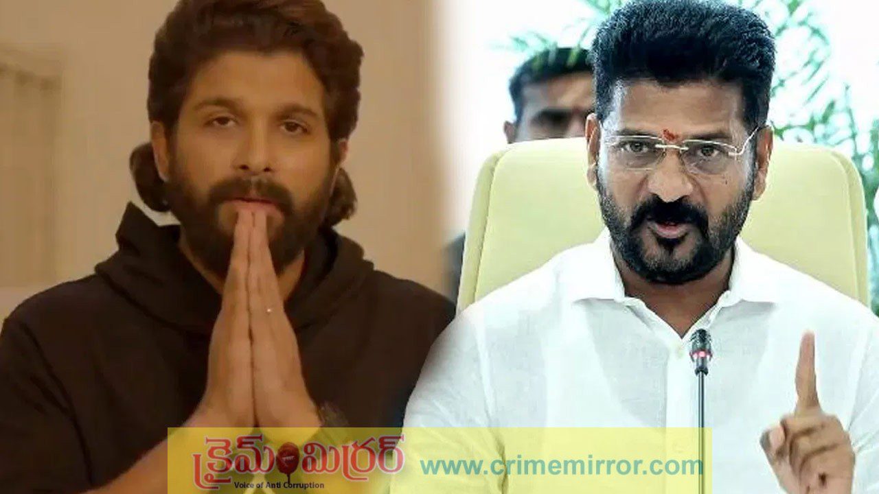 అల్లు అర్జున్ కు అంత బలుపా.. మహిళ చనిపోయినా వెళ్లడా.. పుష్పపై రేవంత్ ...